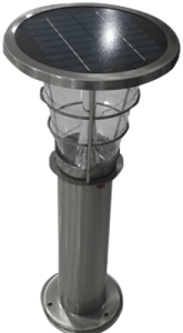 Garden Solar Light - ASL Trading