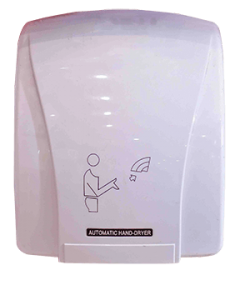 Automatic Hand Dryer - ASL Trading